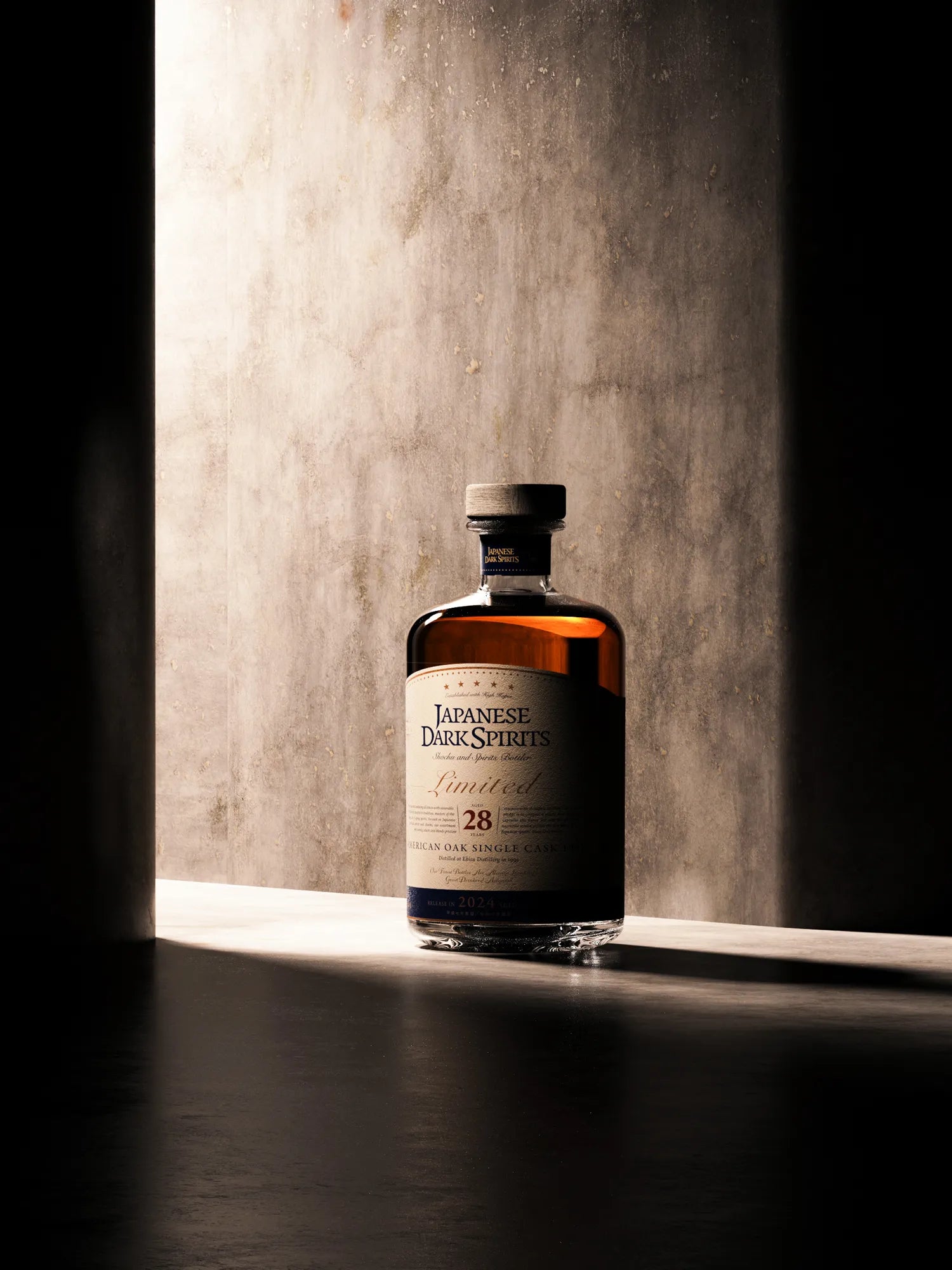 JAPANESE DARK SPIRITS | JDS公式オンラインストア Ι Japanese Dark Spirits by SHOCHU X